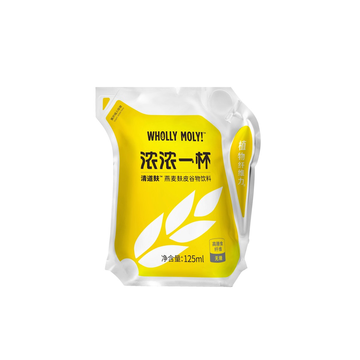 Ecolean Packages for Chinese Consumers | Packaging World